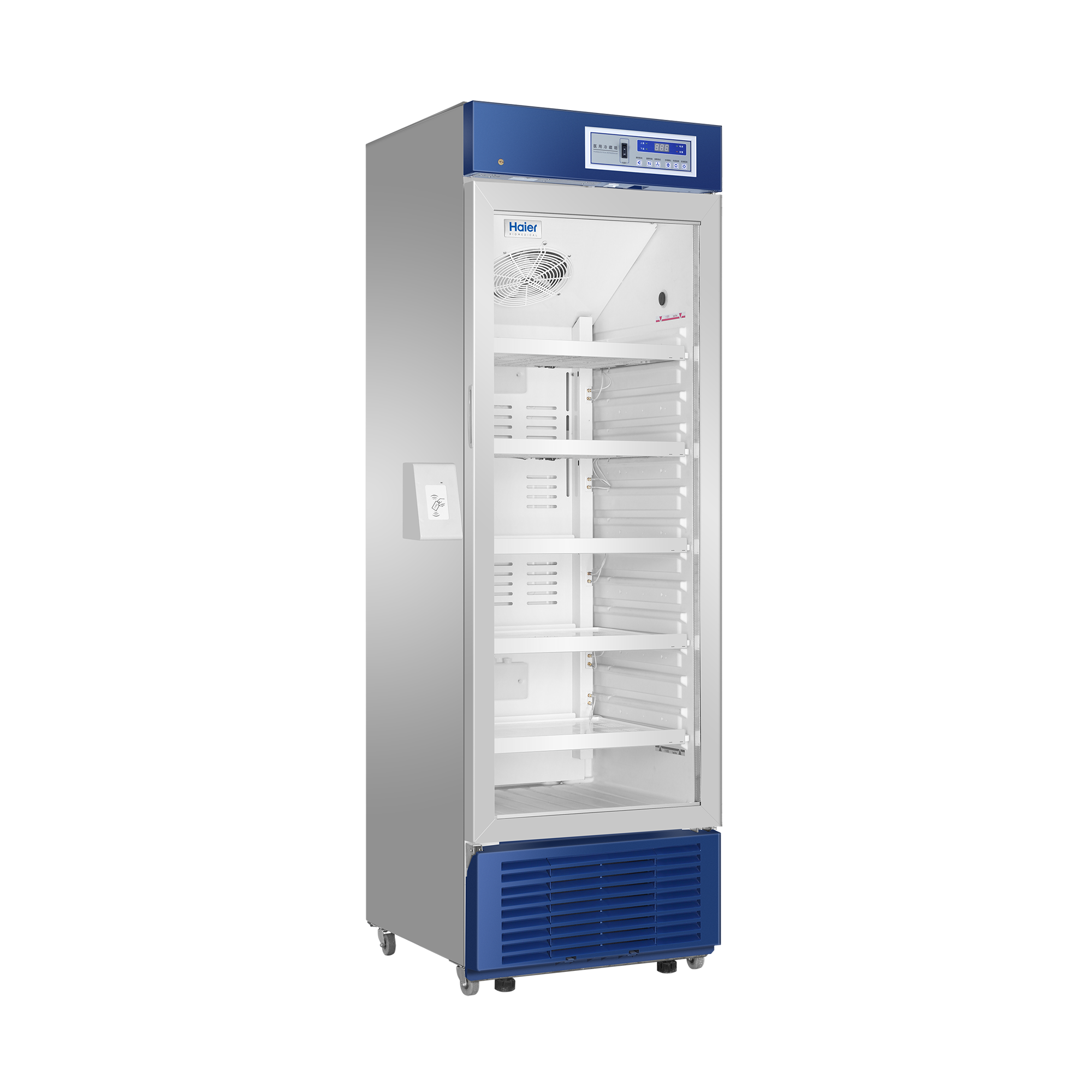 Single Door Pharmacy Refrigerator